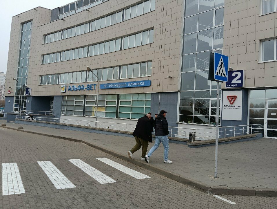 Lojistik firmaları Smart line, Minsk, foto