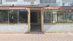 Katmer Börek (Antalya, Muratpaşa, Perge Blv., 11), kafe  Antalya'dan