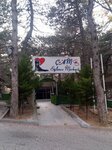 Çam Eğlence Merkezi (Bursa, Yıldırım, Piremir Mah., Teleferik Cad., 90), evlendirme daireleri  Bursa'dan
