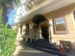 Адвокат Терразини С. К. (Voykova Street No:62/1, Tsentralniy Microdistrict), avukatlar  Soçi'den