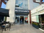 McDonald's (İstanbul, Küçükçekmece, Atakent Mah., Kırlangıç Sok., 14), fast food  İstanbul'dan