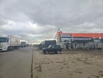 Шиномонтаж 24 (Promyshlennaya Street No:10Б, Koledino Village), oto lastik tamiri  Moskova ve Moskovskaya oblastından