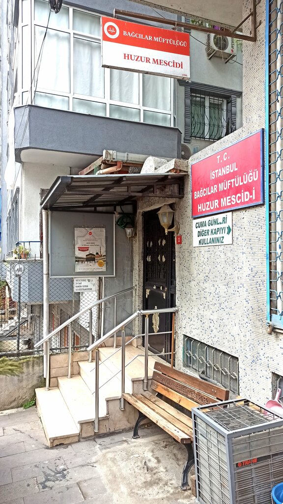 Cami Huzur Mescidi, İstanbul, foto