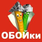 Oboyki (ulitsa Montazhnikov No:30, Orenburg), yapı mağazası  Orenburg'dan