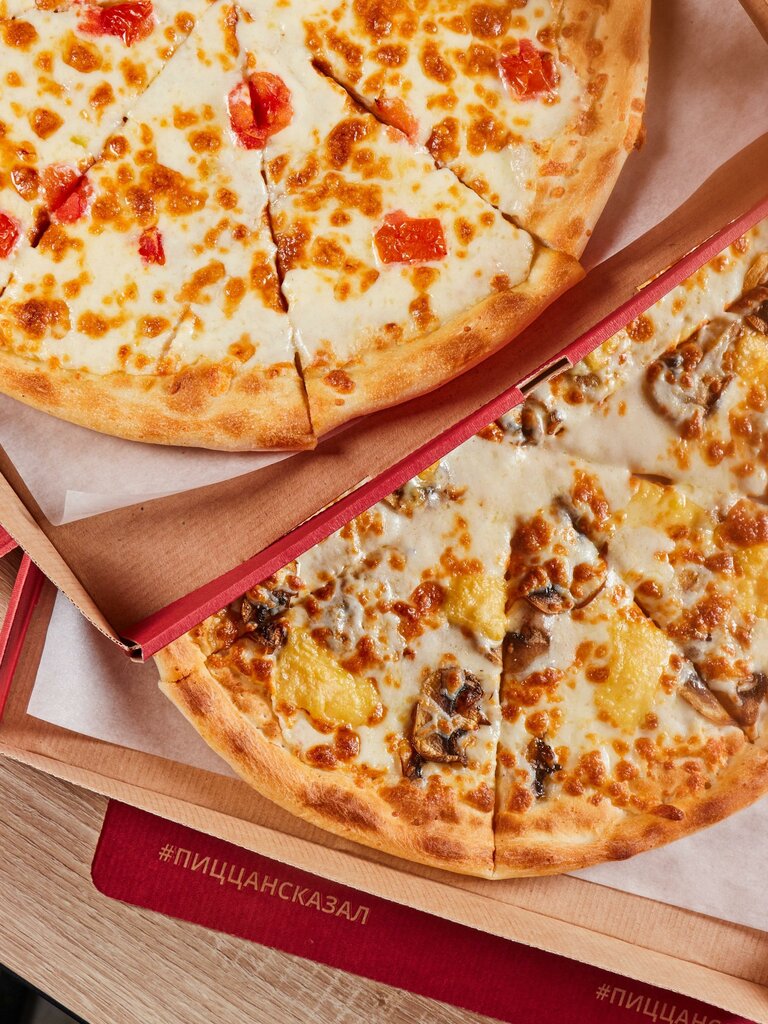 Pizzacılar Piccan, Moskova, foto