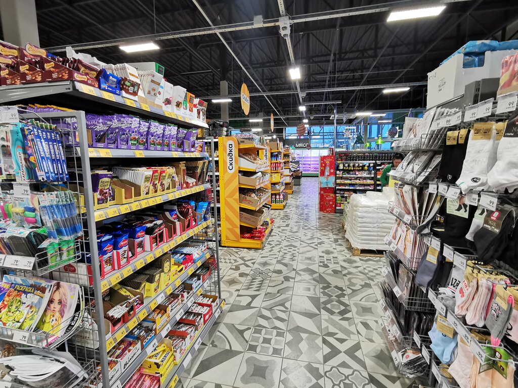Süpermarket Pyatyorochka, Uriupinsk, foto
