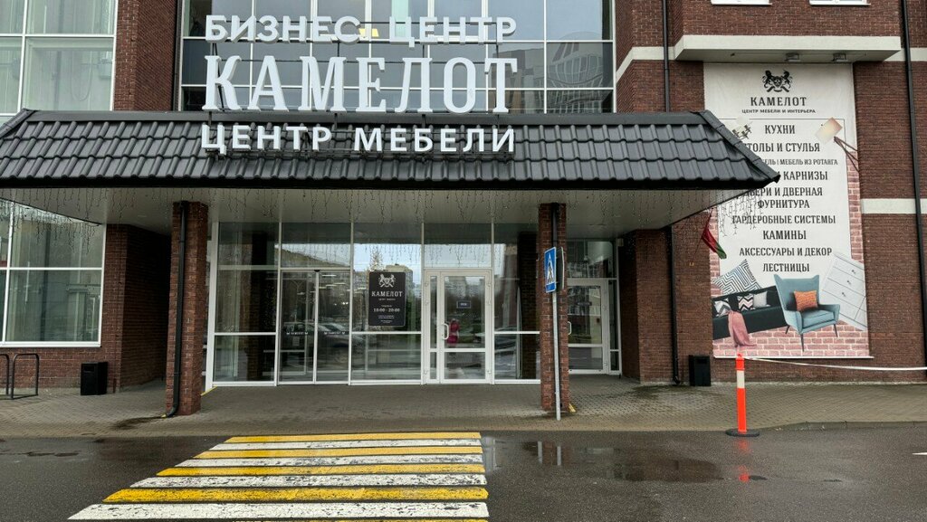 Mutfak mobilyaları Interio, Minsk, foto