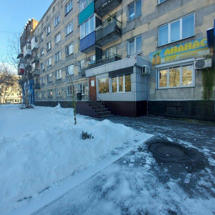 Kuaförler Parikmakherskaya, Novokuznetsk, foto