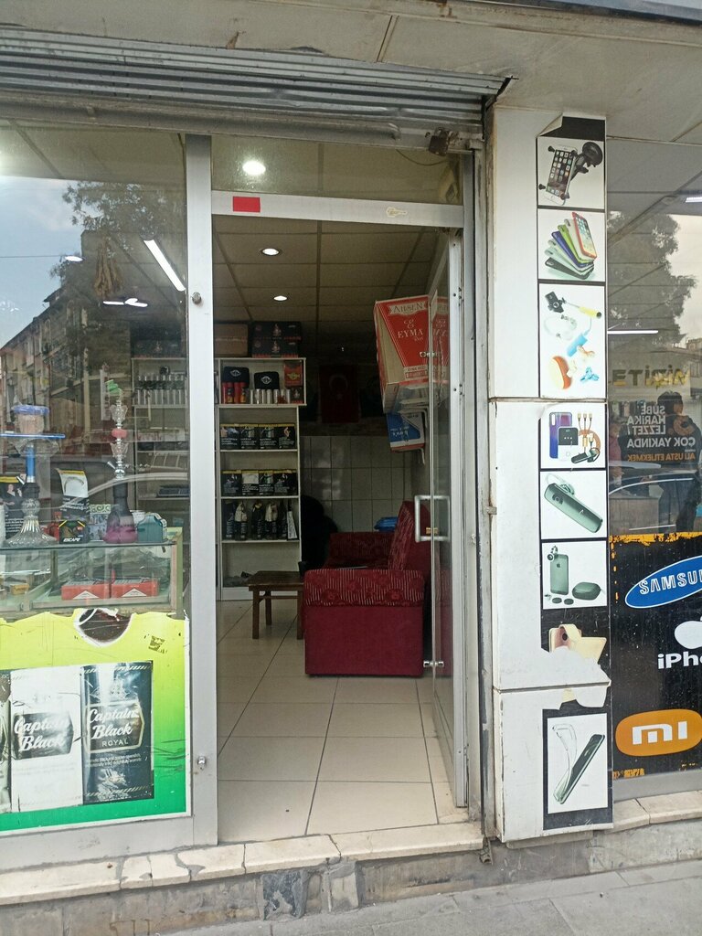 Tütün, sigara mağazaları Çiftçi Tobacco, Konya, foto