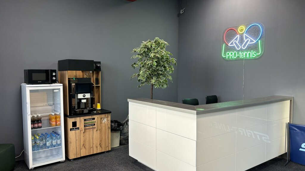 Tenis kulüpleri ve kortları Pro-tennis, Novosibirsk, foto