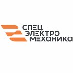 Npo Spetselektromekhanika Jsc (Karachizhskaya ulitsa No:79), petrol sondaj ekipmanları  Briansk'tan