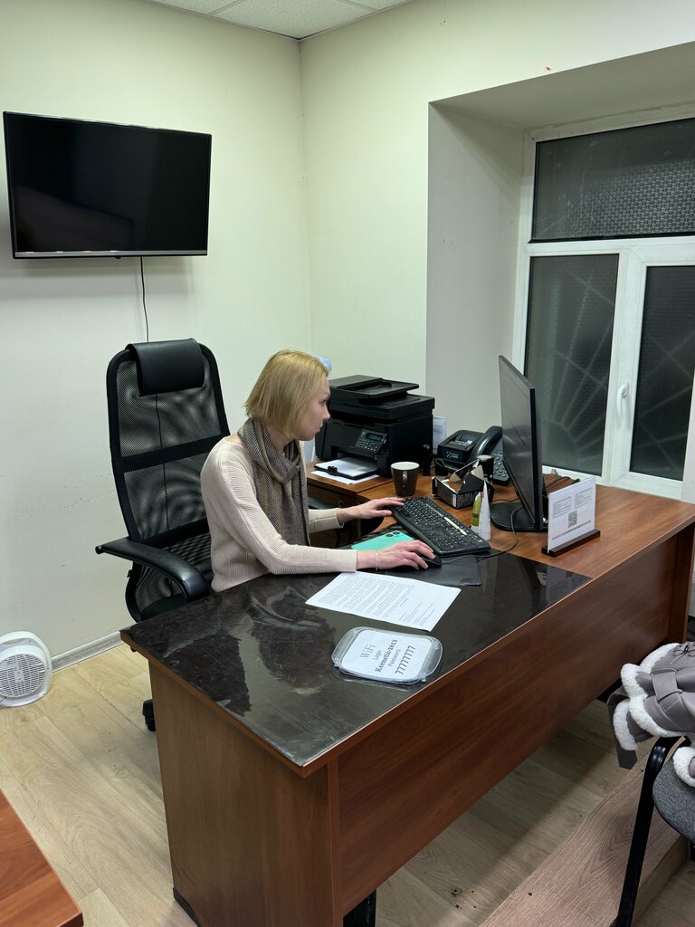 Beyaz eşya servisleri Сервисный центр, Saint‑Petersburg, foto