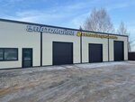 Автомойка самообслуживания (prospekt Lenina No:25Б), oto yıkama  Nytva'dan