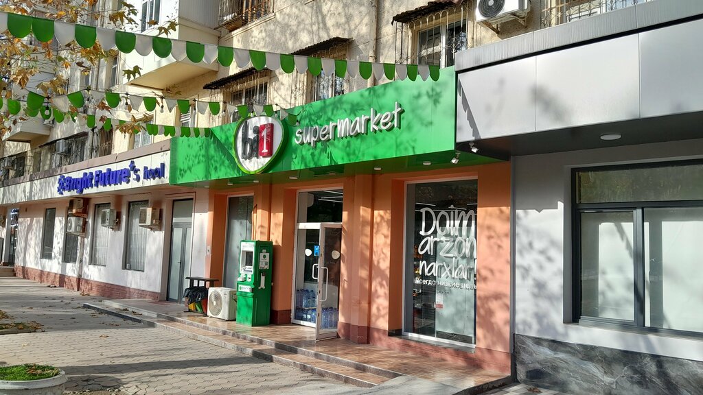 Süpermarket Bi1, Taşkent, foto