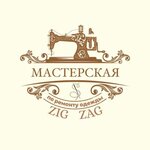 Zig-zag (Tsentralnaya ulitsa No:1А, posyolok Krasny Sad), kıyafet tamiri  Rostovskaya oblastından