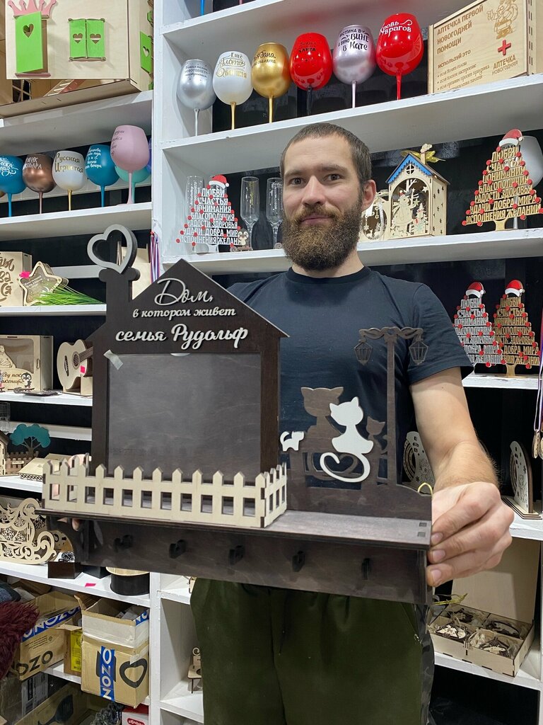 Hediyelik eşya mağazaları Papa k 's workshop, Kotlas, foto