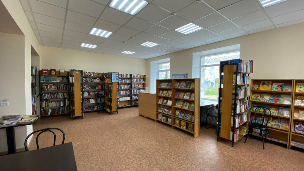 Kütüphaneler Cbslugovskaya, Tümen (Tiumenskaya) oblastı, foto