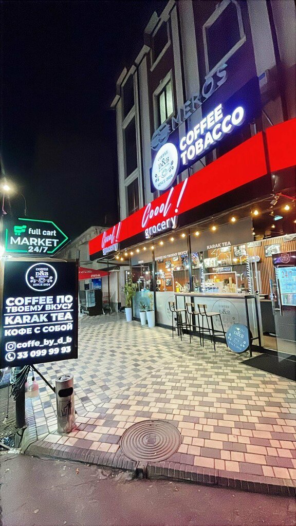 Kahve dükkanları D & B coffee, Taşkent, foto