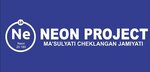 Neon Project mchj (Maʼrifat Street No:10, Angren), evlerin ve sitelerin gazlaştırılması  Angren'den