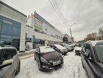 Karalinaopt (Lesotekhnikuma Street No:49/1), i̇ç giyim ve mayo mağazası  Ufa'dan