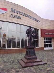 Торгово-производственное объединение АО ОЭМК (Belgorod Region, Stariy Oskol, territoriya Stary Oskol-15), kantin, yemekhane  Stariy Oskol'dan