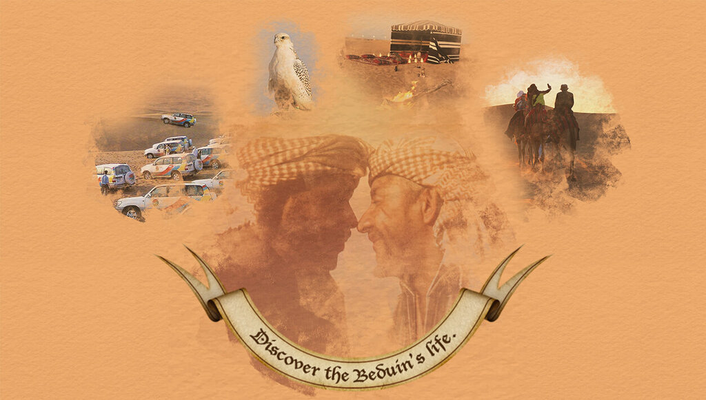 Turizm acenteleri Knight Tours, Dubai, foto