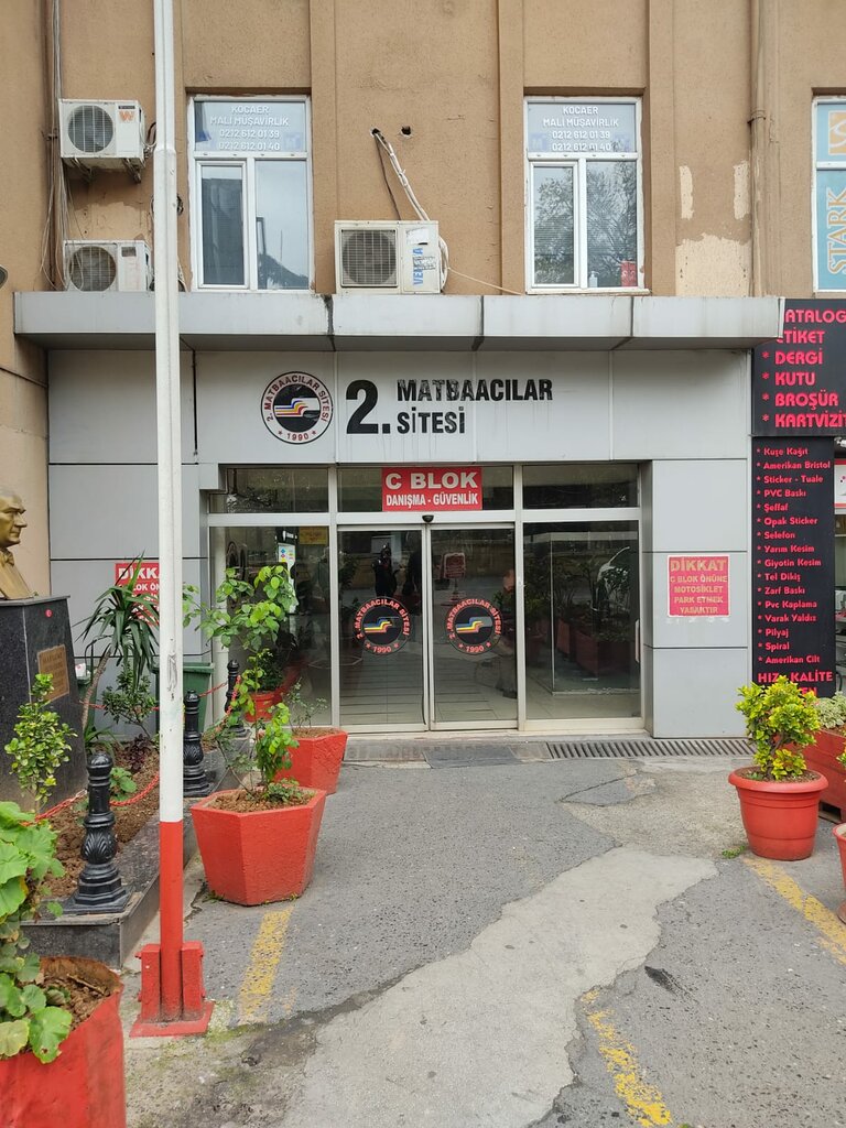 Matbaalar Birlik Ambalaj, İstanbul, foto