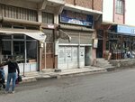Foto maytap (Eyüpsultan Mah., Şehit Adem Serin Sok., No:72, Şehitkamil, Gaziantep), fotoğraf hizmetleri  Gaziantep'ten