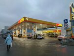 Fresh shelf (Kashirskoye Highway No:61к5), parsel otomatı  Moskova'dan