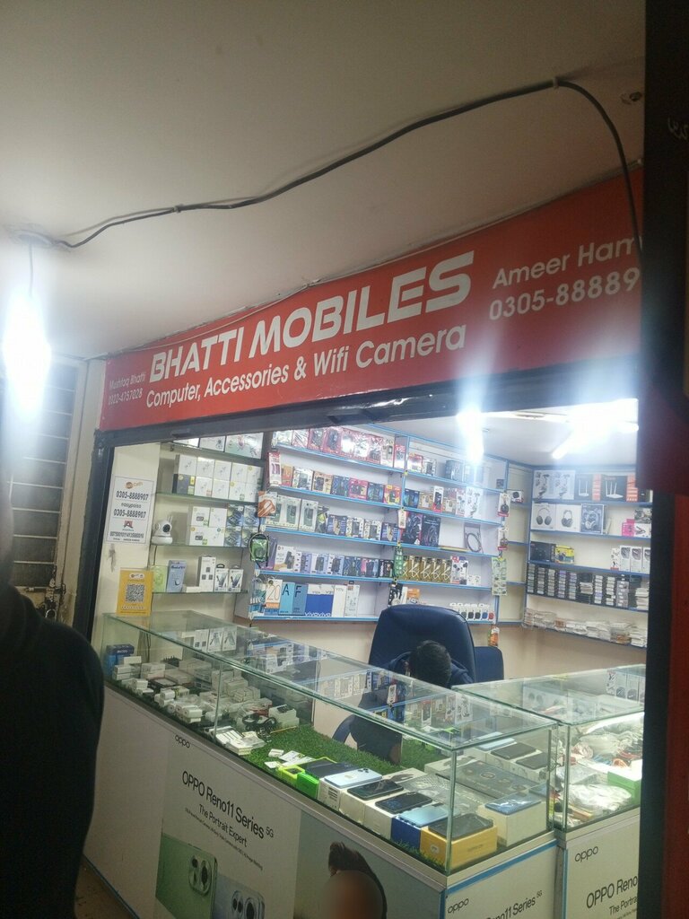 Cep telefonu aksesuarları Bhatti mobile rapning shop, Lahor, foto
