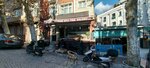Develi Seyrani Etli Pide Salonu (İstanbul, Fatih, Piyer Loti Cad., 71/A), restoran  İstanbul'dan