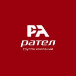Gc Ratel (Malaya Semyonovskaya Street No:3Ас2), endüstriyel inşaat  Moskova'dan