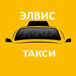 Элвис Такси (Mira Street No:1), taksi şirketi  Novorossiysk'ten
