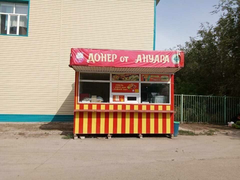 Fast food Doner from Anuar, Aktöbe, foto