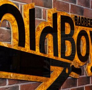 OldBoy (ploshchad Svobody No:17А), berberler  Naro‑Fominsk'ten