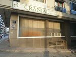 Cranial - İzmir Merkez (İzmir, Karşıyaka, Örnekköy Mah., 7445/1. Sok., 41A), tıp merkezleri ve klinikler  İzmir'den