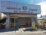 Kadırogulları Tavukculuk (Konya, Meram, Kovanağzı Mah., Bacıyan Sok., 12), kümes hayvanları çiftliği  Konya'dan