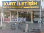 Kurt İletişim (Ceyhan Cad., No:76/C, Kepez, Antalya), cep telefonu aksesuarları  Antalya'dan
