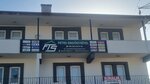 Fetes Endüstriyel Ofis (Bozyer Mah., Fethiye, Muğla), boru tesisatı ve aksesuarları  Fethiye'den
