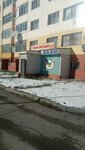 Abaj (No:10 Б, Qaratal shaǵyn aýdany), çocuk ıslah merkezi  Taldıkorgan'dan