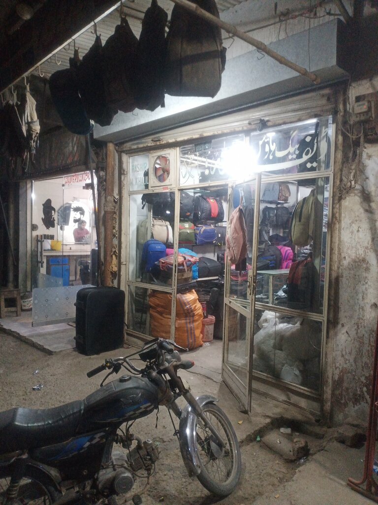 Çanta ve valiz mağazaları Deep bags house, Lahor, foto