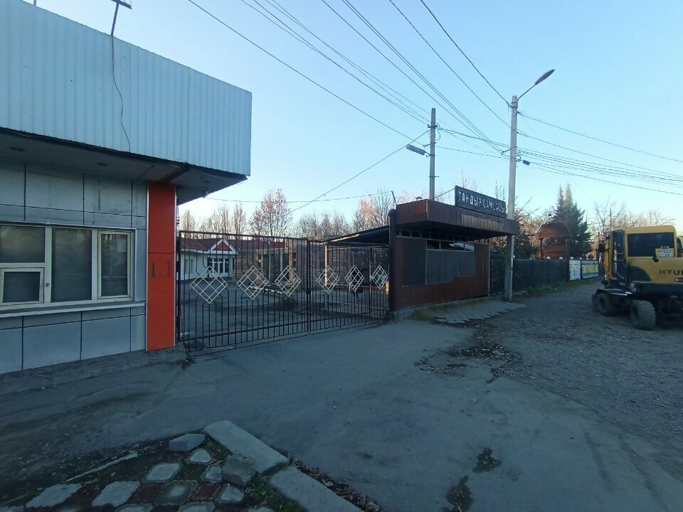 Spor malzemeleri tamiri Velomir, Bişkek, foto