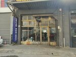 Urcan Bobinaj Atölyesi (Kocakapı Mah., 1250. Sok., No:70, Konak, İzmir), motor tamiri  İzmir'den