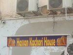Hassan kachori house (Dr Asghar Qadir Street No:172K, Pakistan Employees Cooperative Housing Society, Block 2), ekmek fırını  Karaçi'den