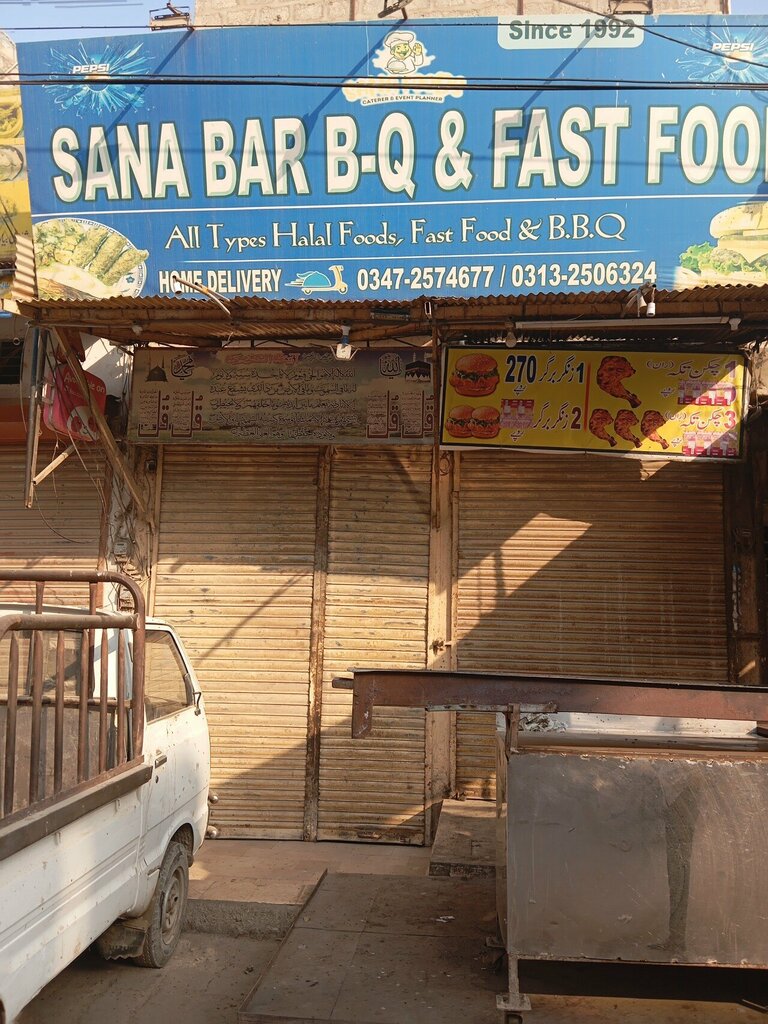 Restoran Sana Snack Bar, Karaçi, foto