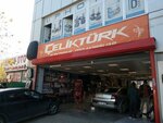 Çeliktürk Elektronik - Oto Aksesuar (Antalya, Muratpaşa, Cumhuriyet Mah., 680. Sok., 4), elektronik eşya mağazaları  Antalya'dan
