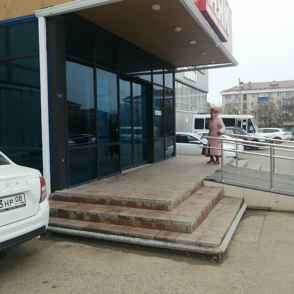 Kasap, şarküteri Мясорубка, Elista, foto