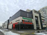 Туалет для инвалидов (Likhachyovskiy Avenue No:74), engelliler için tuvalet  Dolgoprudny'den