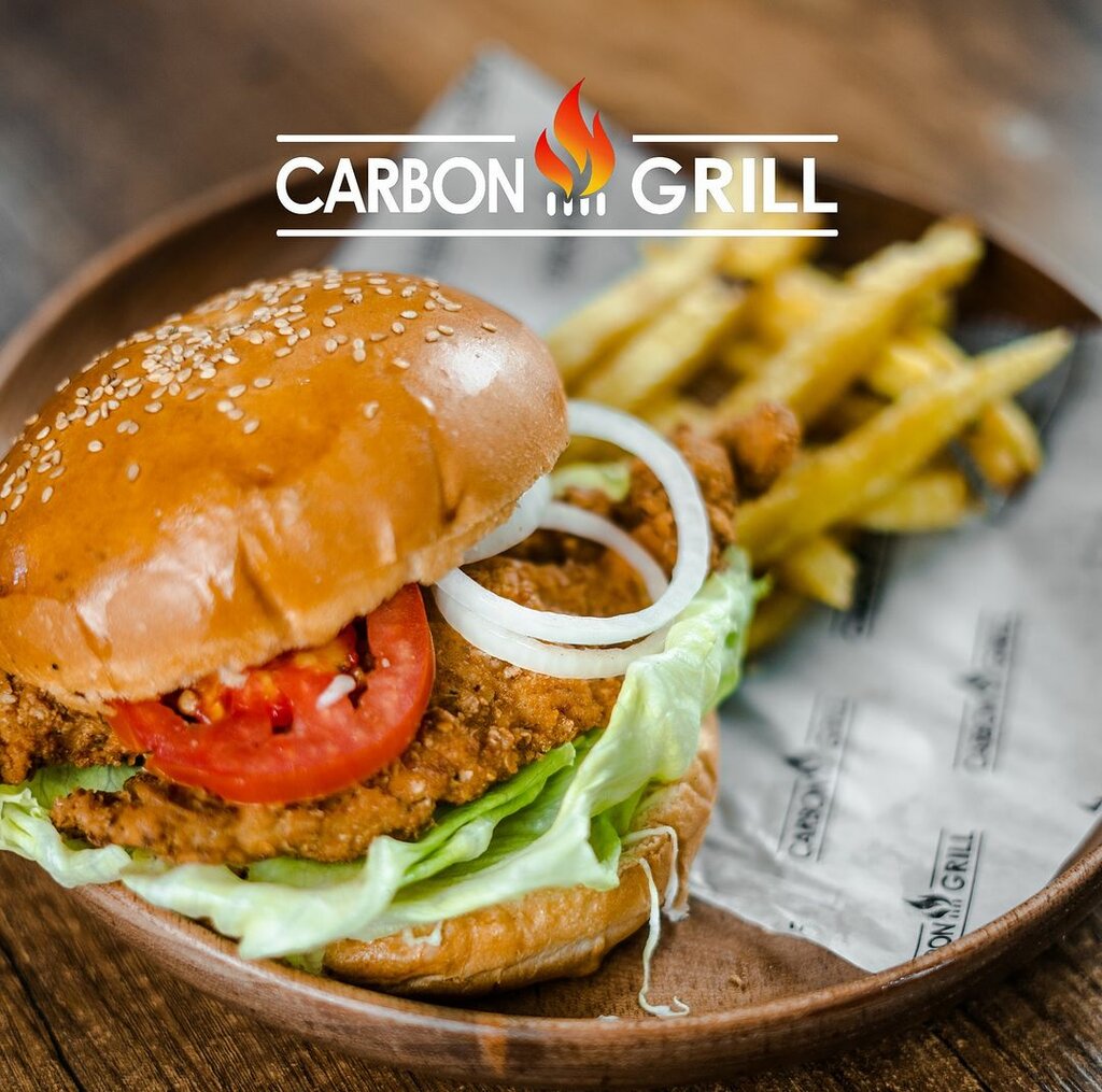 Fast food Carbon Grill, Trujillo, foto