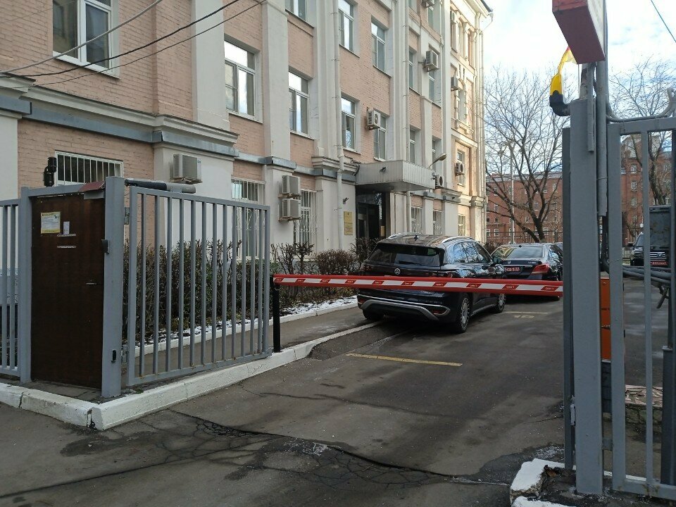 Devlet kurumları ve bakanlıklar Департамент капитального строительства ГлавУпДК при МИД России, Moskova, foto